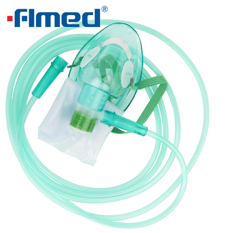 Oxygen Mask with Reservoir & Tubing (Adult) from China manufacturer ...