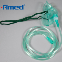 What are the different types of oxygen masks? - Forlong Medical